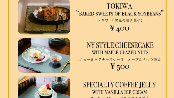 湘南深沢駅徒歩11分、格安プラン有り。広々135㎡、コーヒースタンドを併設、晴れの日は柔らかい自然光が入るフォトスタジオの写真27