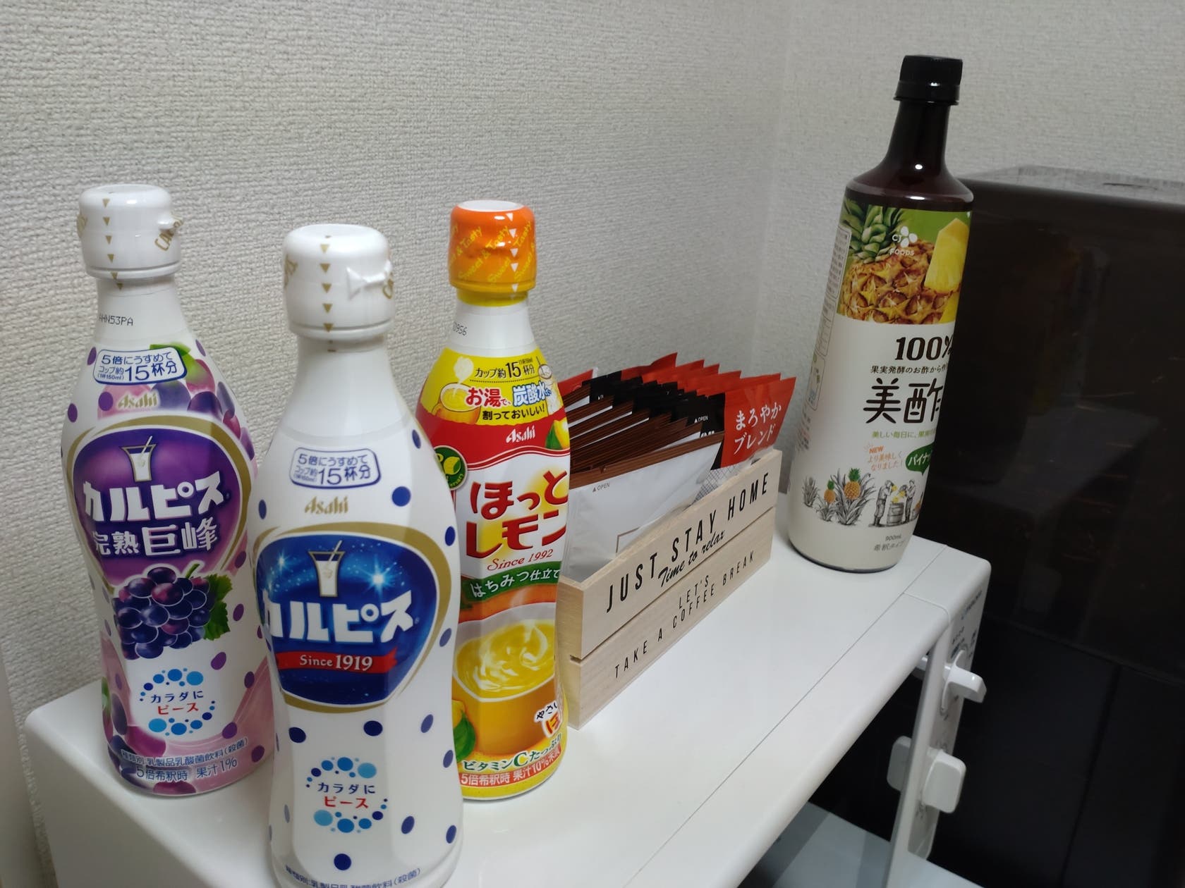 【大人気遊び空間】元町駅近☕フリードリンク🌟ゲーム多数🎮プロジェクター🗑ゴミ箱利用可🍕鍋パ/タコパ/合コン/女子会の写真6