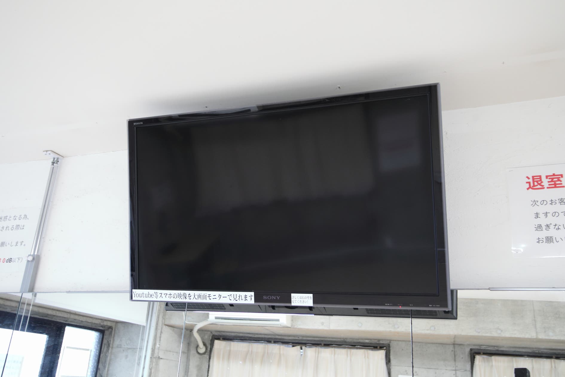 町田駅9分（ダンススタジオ） | 24時間利用可能　スタジオディライツ町田の写真6