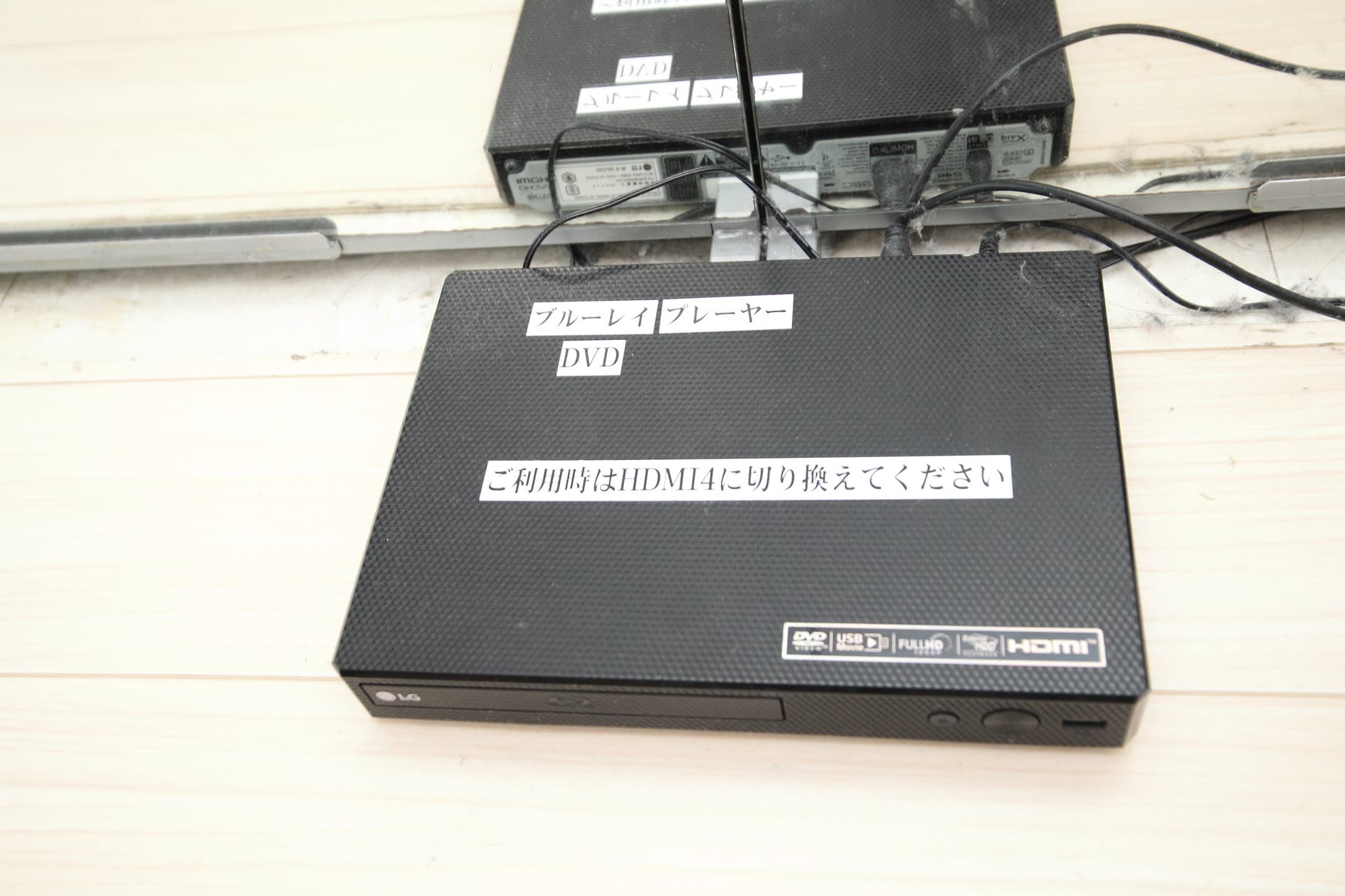 町田駅9分（ダンススタジオ） | 24時間利用可能　スタジオディライツ町田の写真7