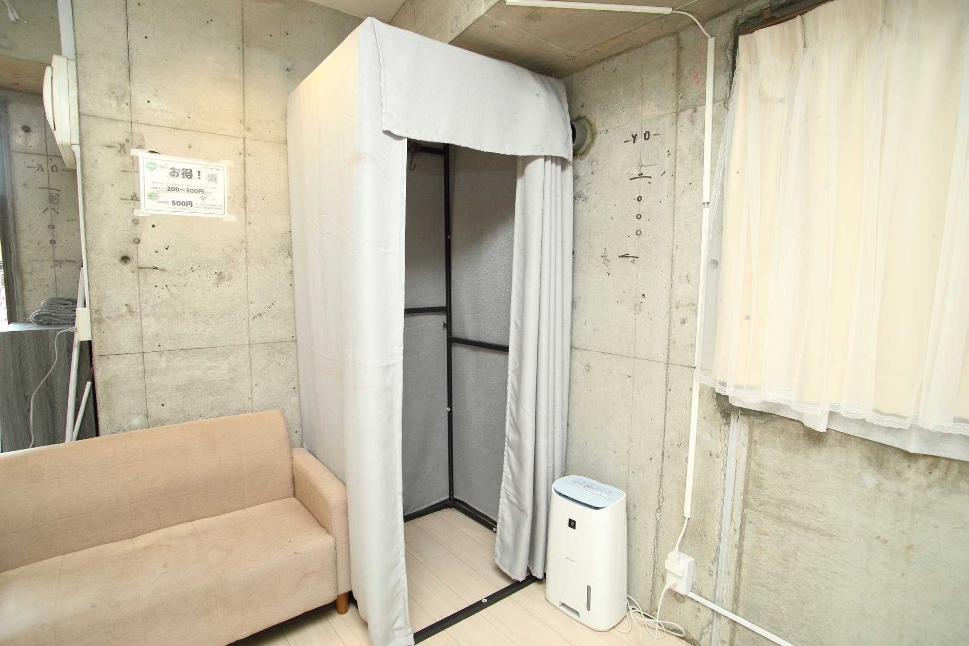 町田駅9分（ダンススタジオ） | 24時間利用可能　スタジオディライツ町田の写真10