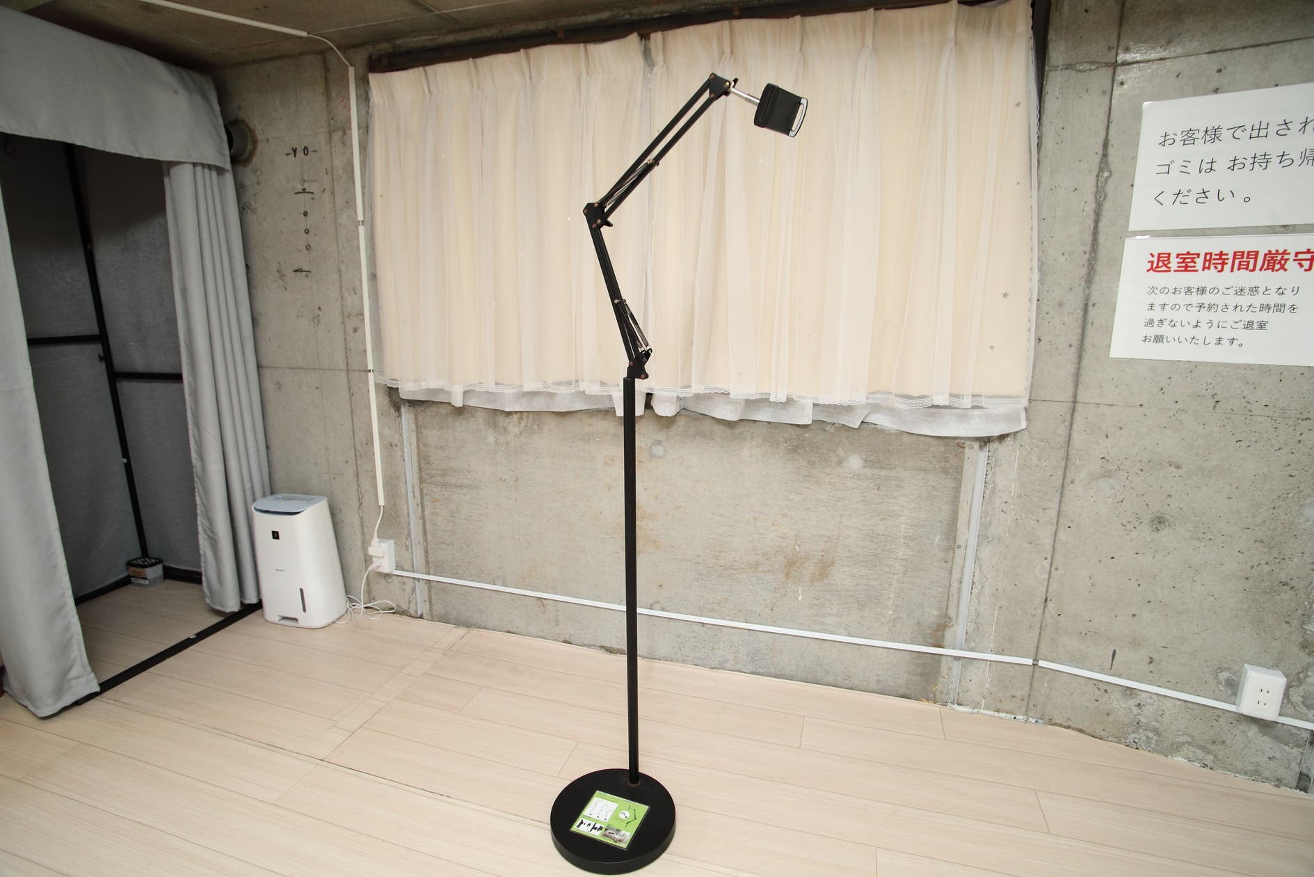 町田駅9分（ダンススタジオ） | 24時間利用可能　スタジオディライツ町田の写真11