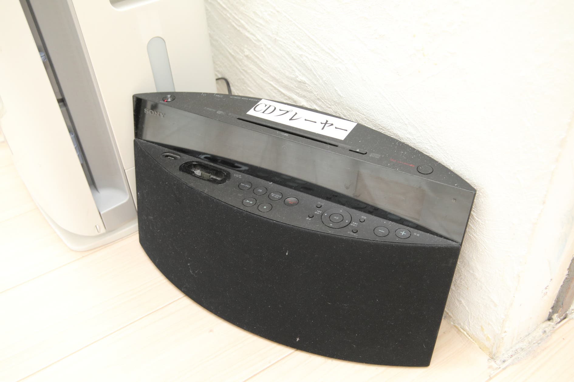 町田駅9分（レンタルサロン） | 24時間利用可能　スタジオディライツ町田の写真13