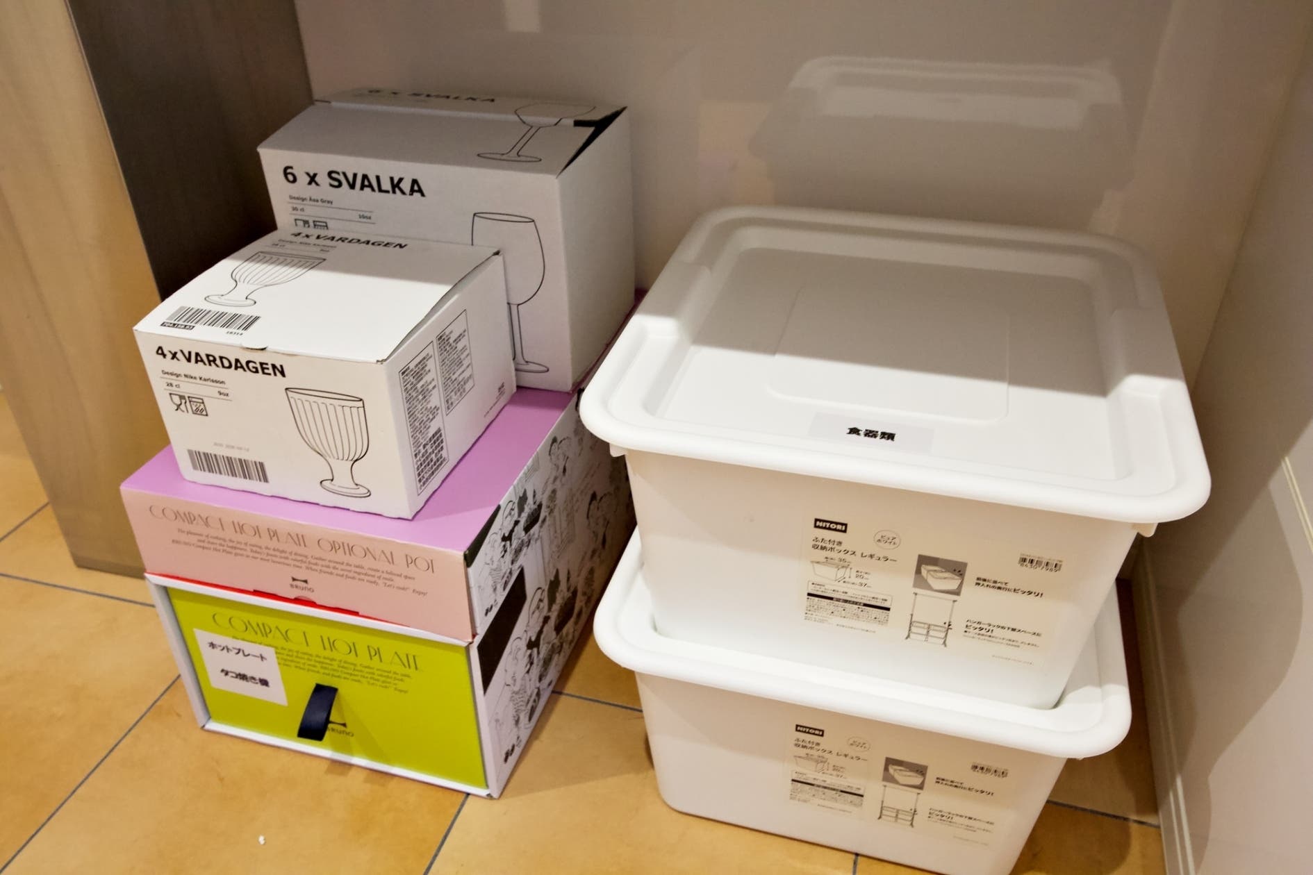 ボドゲ上野2号店🌟ボードゲーム役４０種類🎲大人気ゲーム機完備🎮光回線⚡動画向き#ボドゲ上野の写真8