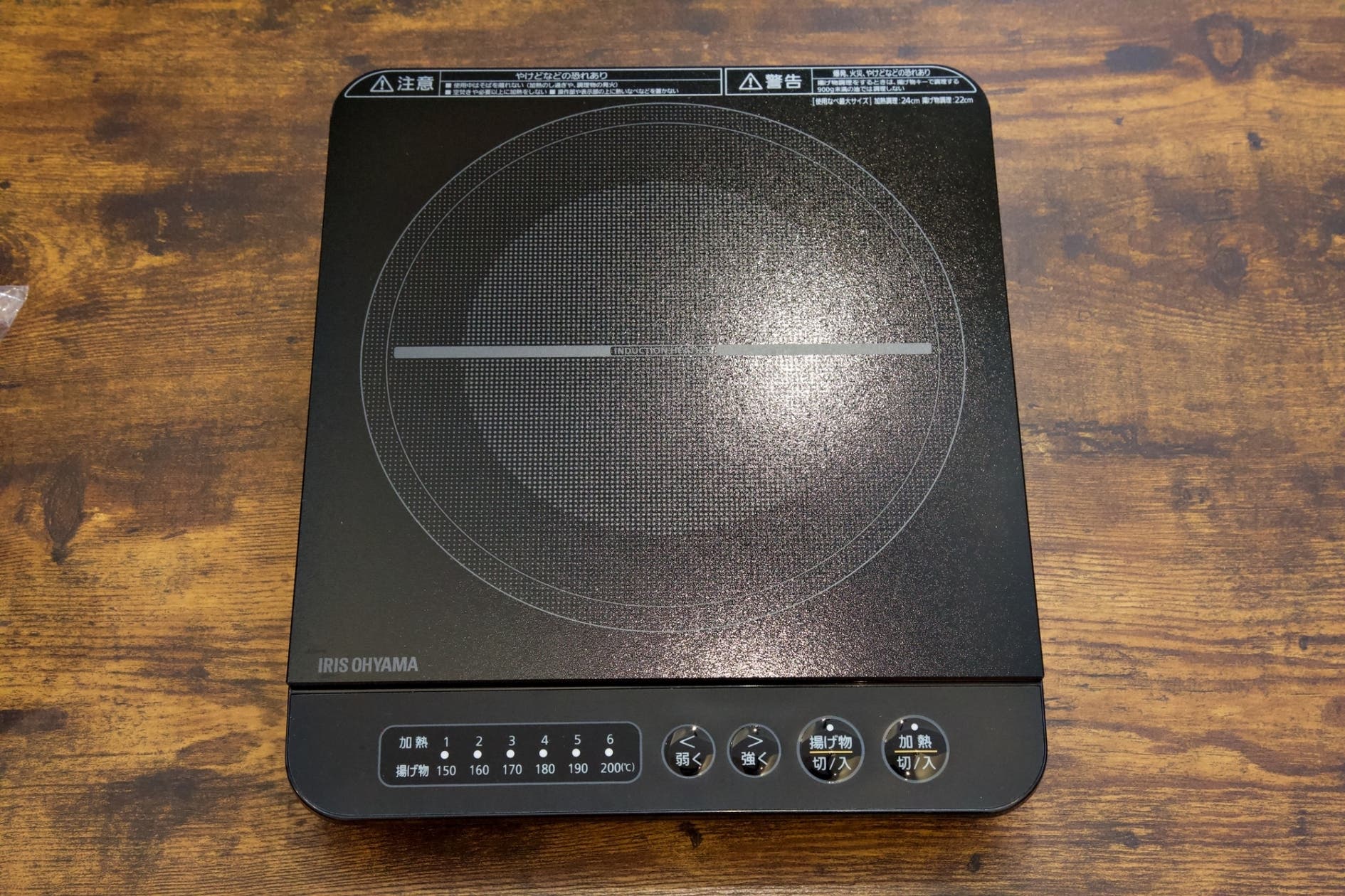 ボドゲ上野2号店🌟ボードゲーム役４０種類🎲大人気ゲーム機完備🎮光回線⚡動画向き#ボドゲ上野の写真12