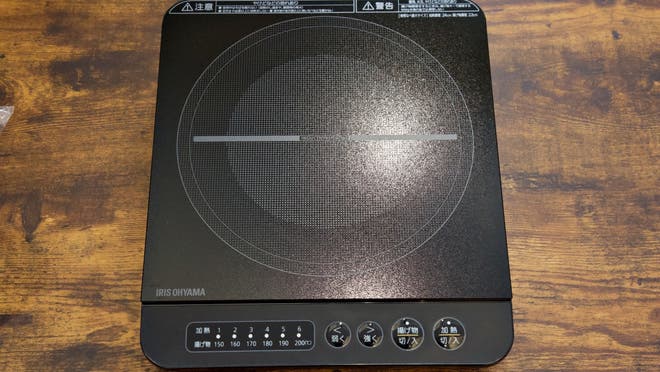 ボドゲ上野2号店🌟ボードゲーム役40種類🎲大人気ゲーム機完備🎮光回線⚡動画向き#ボドゲ上野の写真12