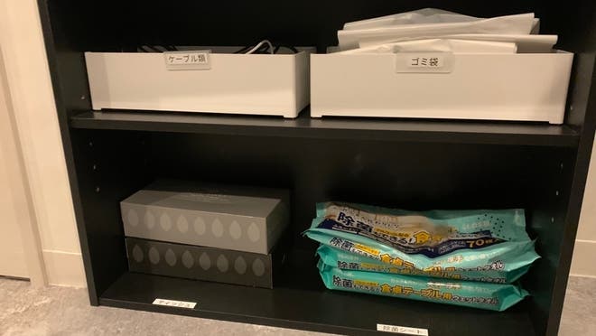 完全個室!お洒落・綺麗・駅徒歩5分・ホワイトボード・高速Wi-Fi完備 / 24h利用可の写真12