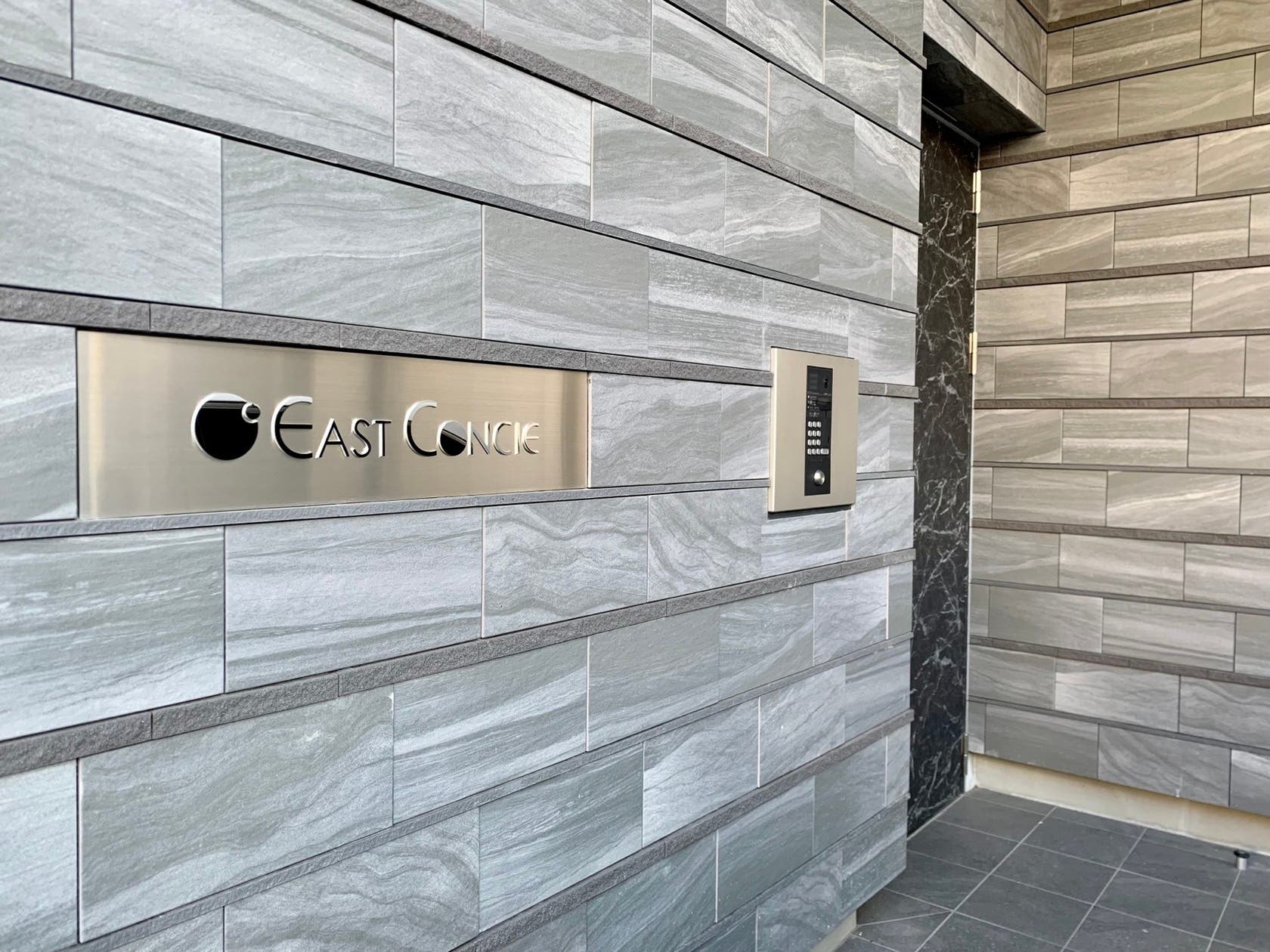 完全個室！お洒落・綺麗・駅徒歩5分・ホワイトボード・高速Wi-Fi完備 / 24h利用可の写真20