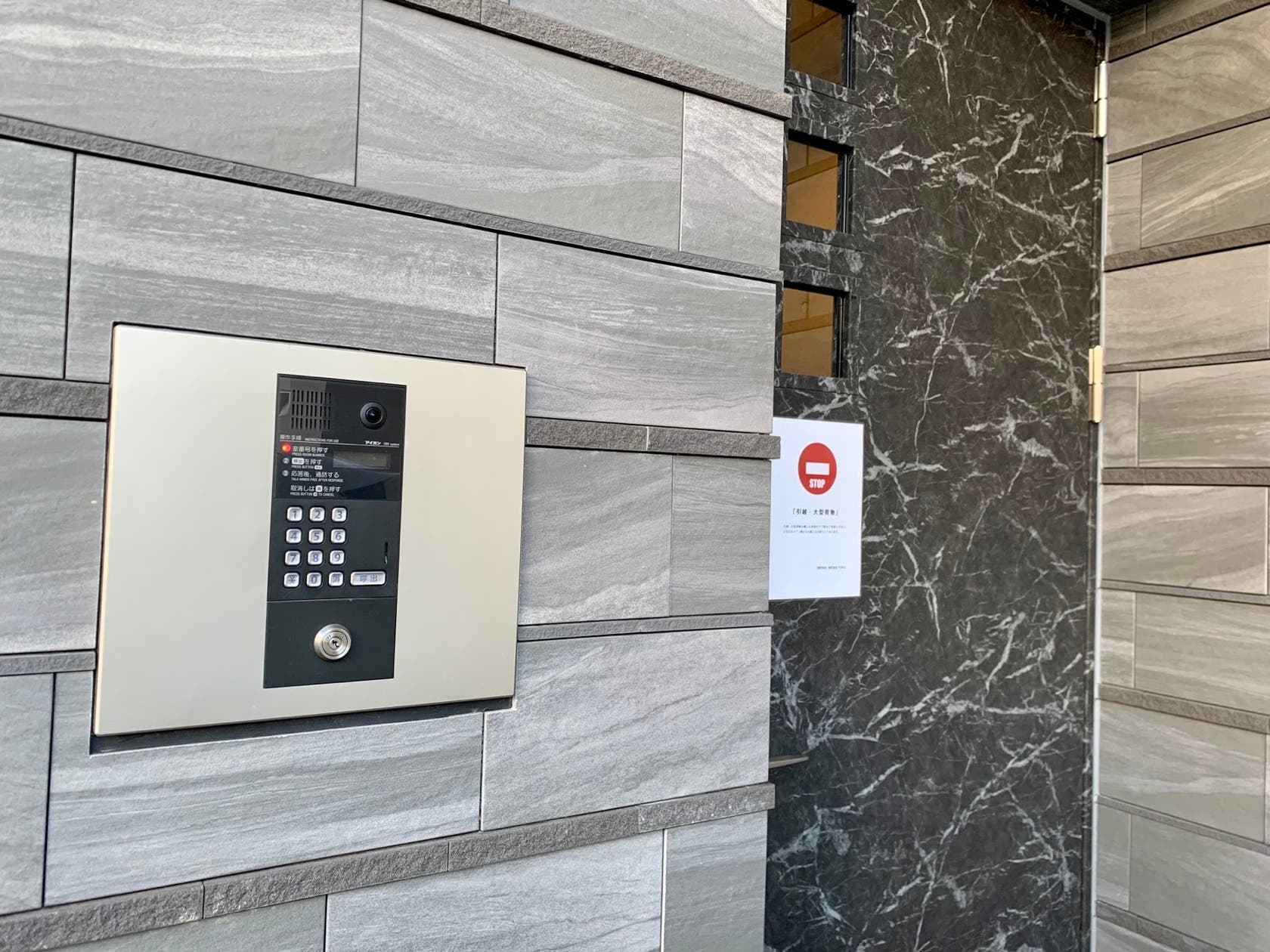 完全個室！お洒落・綺麗・駅徒歩5分・ホワイトボード・高速Wi-Fi完備 / 24h利用可の写真21