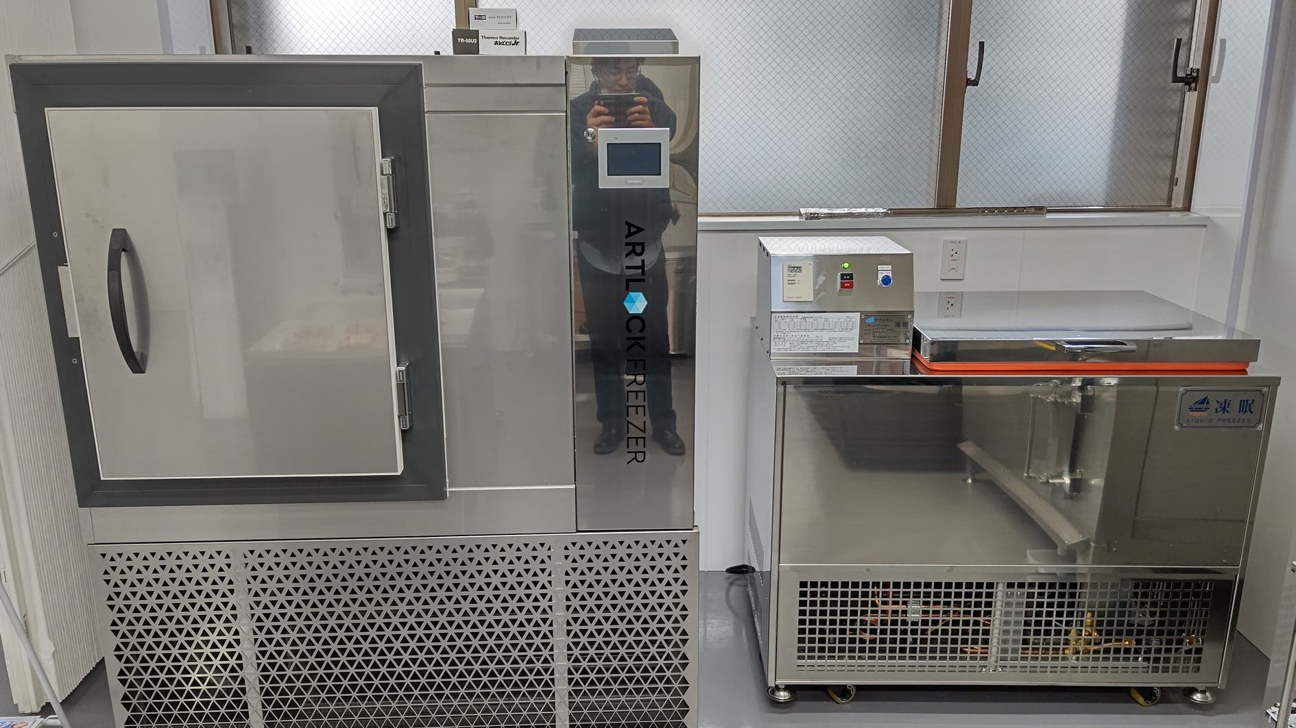 業界初！急速冷凍機レンタルサービス　東京都文京区「湯島天神から徒歩１分」見学ＯＫ無料です。の写真7