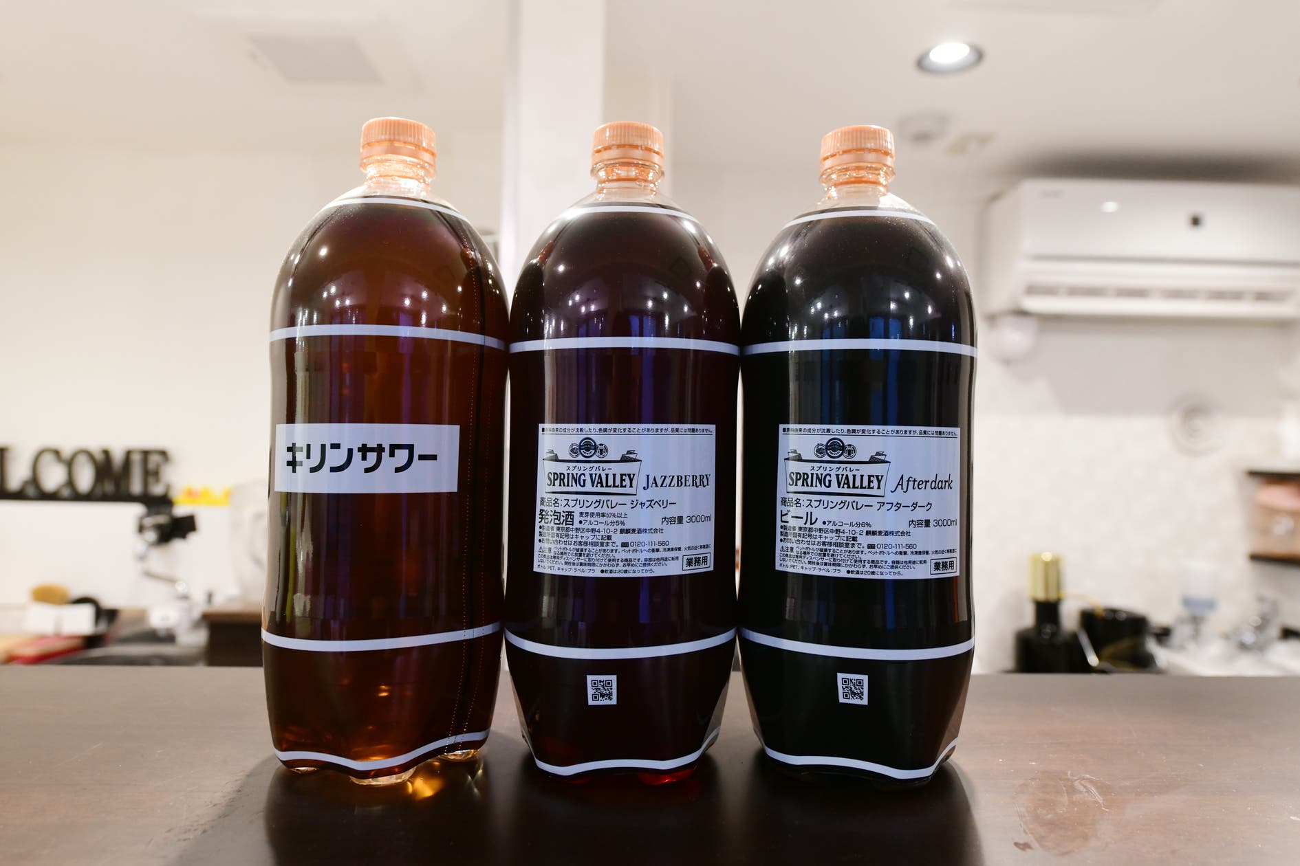 【プロ仕様様ビールサーバーあり】秋葉原駅、浅草橋駅徒歩10分Jing House秋葉原Wi-Fi◎プロジェクター完備✨最大15人の写真8