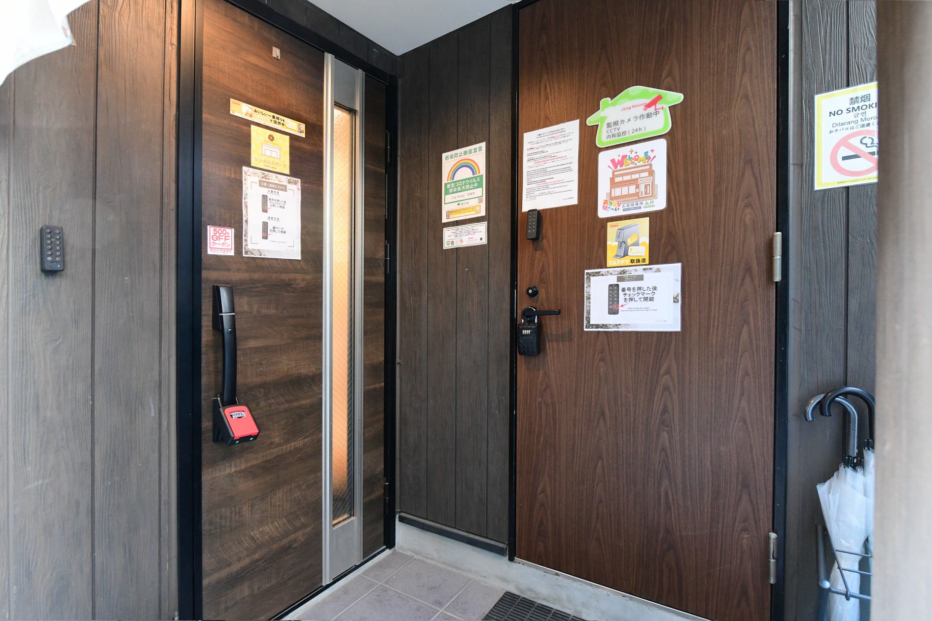 【プロ仕様様ビールサーバーあり】秋葉原駅、浅草橋駅徒歩10分Jing House秋葉原Wi-Fi◎プロジェクター完備✨最大15人の写真20