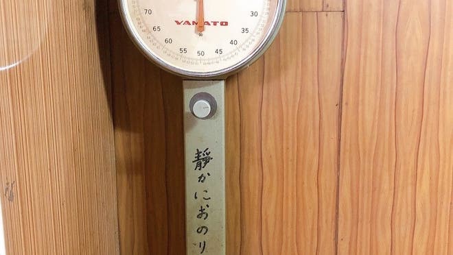 昔ながらの銭湯の写真5