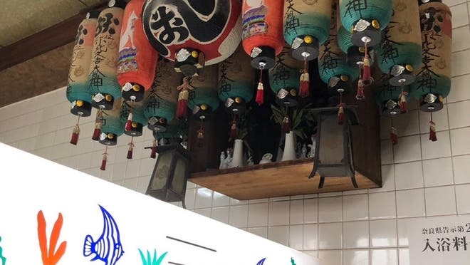 昔ながらの銭湯の写真6