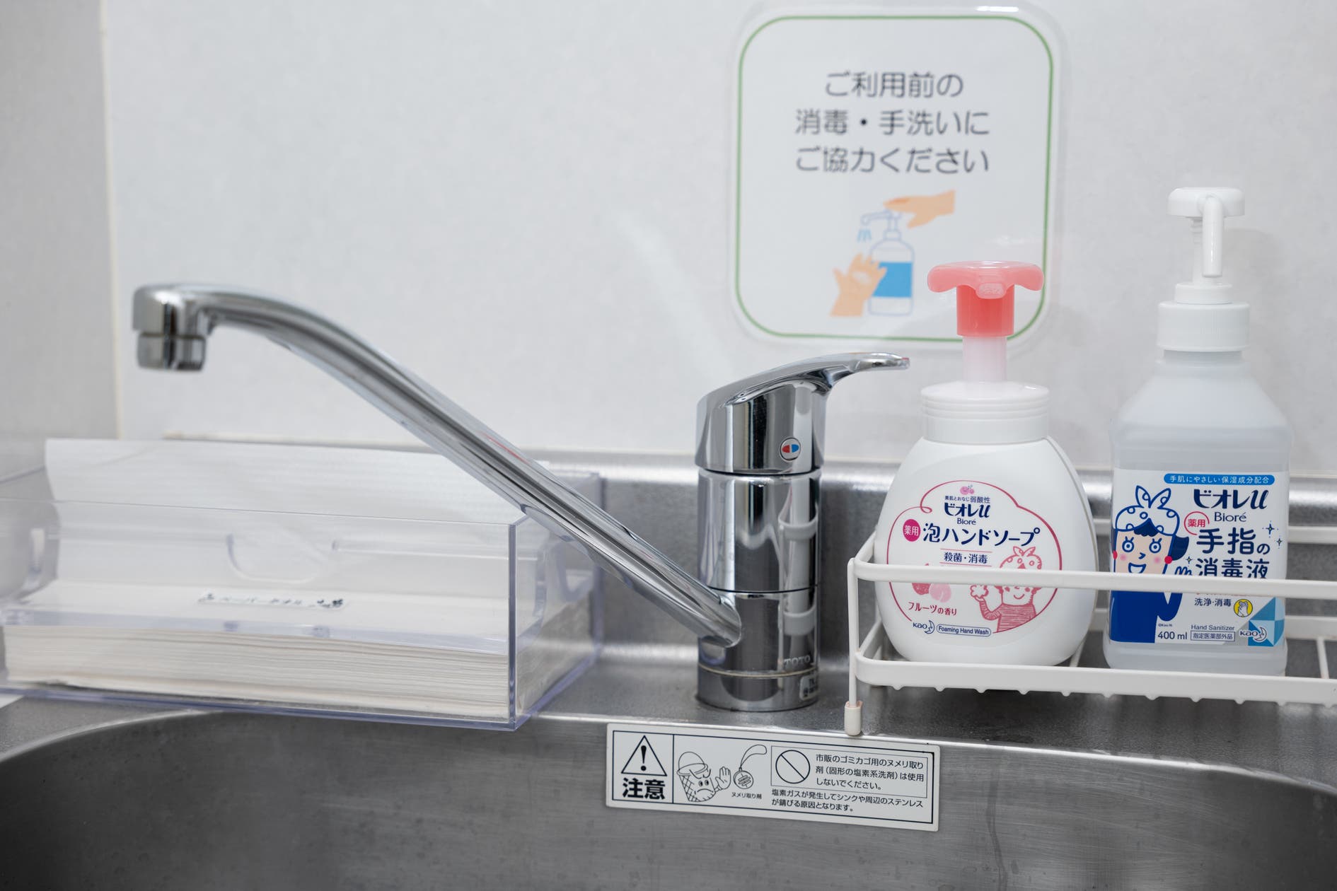 【池袋駅東口8分】綺麗なスタジオでダンス・ヨガ・ピラティス／プライベート・パーソナルレッスンにおすすめ☆の写真7