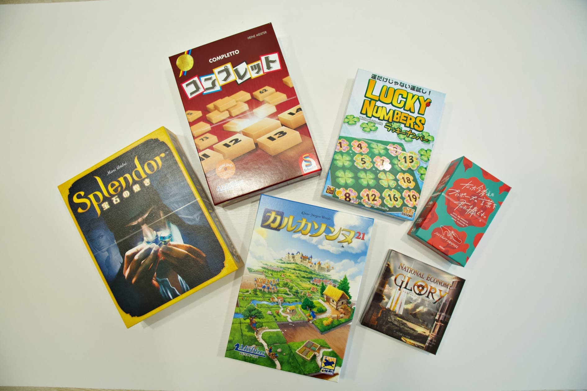 ボドゲ50種🃏｜Wi-Fi｜パーティー｜デート｜女子会｜打ち上げ｜誕生日会_458の写真8