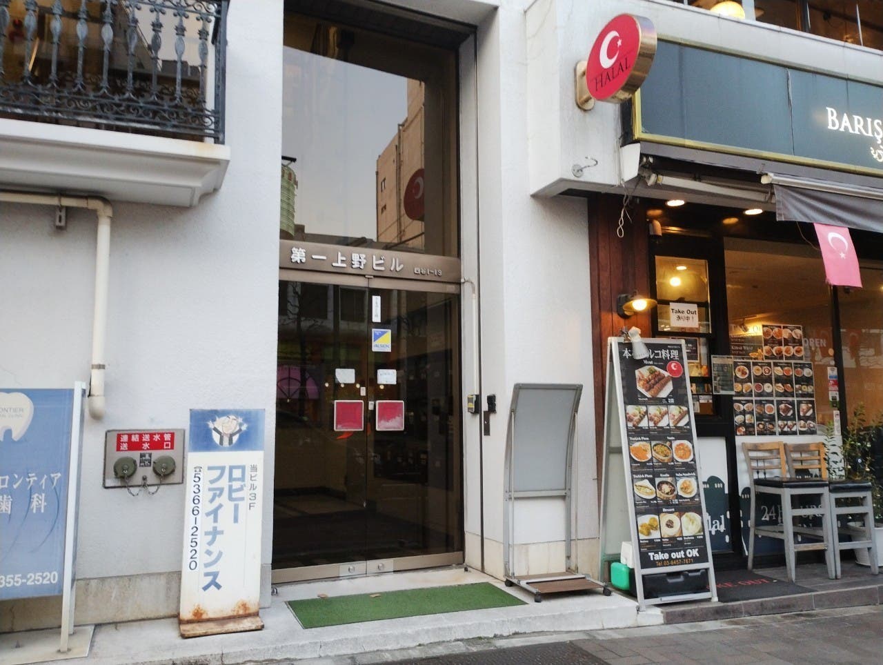 四ツ谷駅🚶‍♂️2分🍀最大20名可🍀 光WIFI/大モニター/ホワイトボード/施術ベッド備品全無料✨1日プラン有✨会議/ゲームの写真26