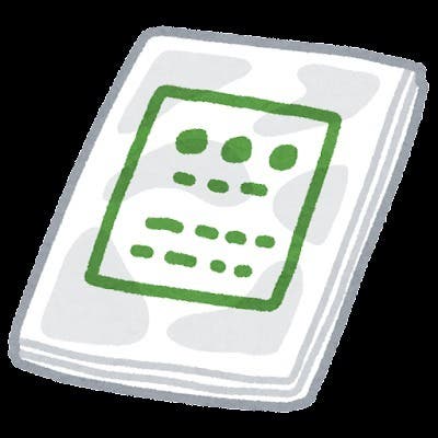 ごみ処理の画像1