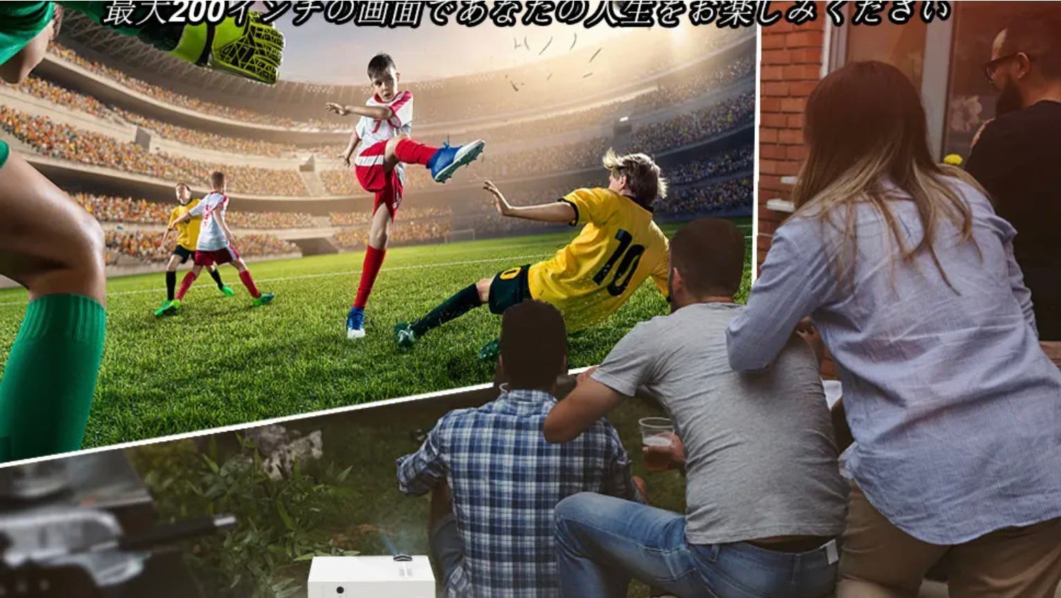 ⑧DVD／BDプレイヤーの画像1