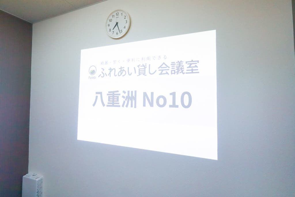 【東京駅最安！東京駅2分 日本橋駅2分】会議に！プロジェクター/WiFi/複合機全て無料！ふれあい貸し会議室 八重洲No10の写真7