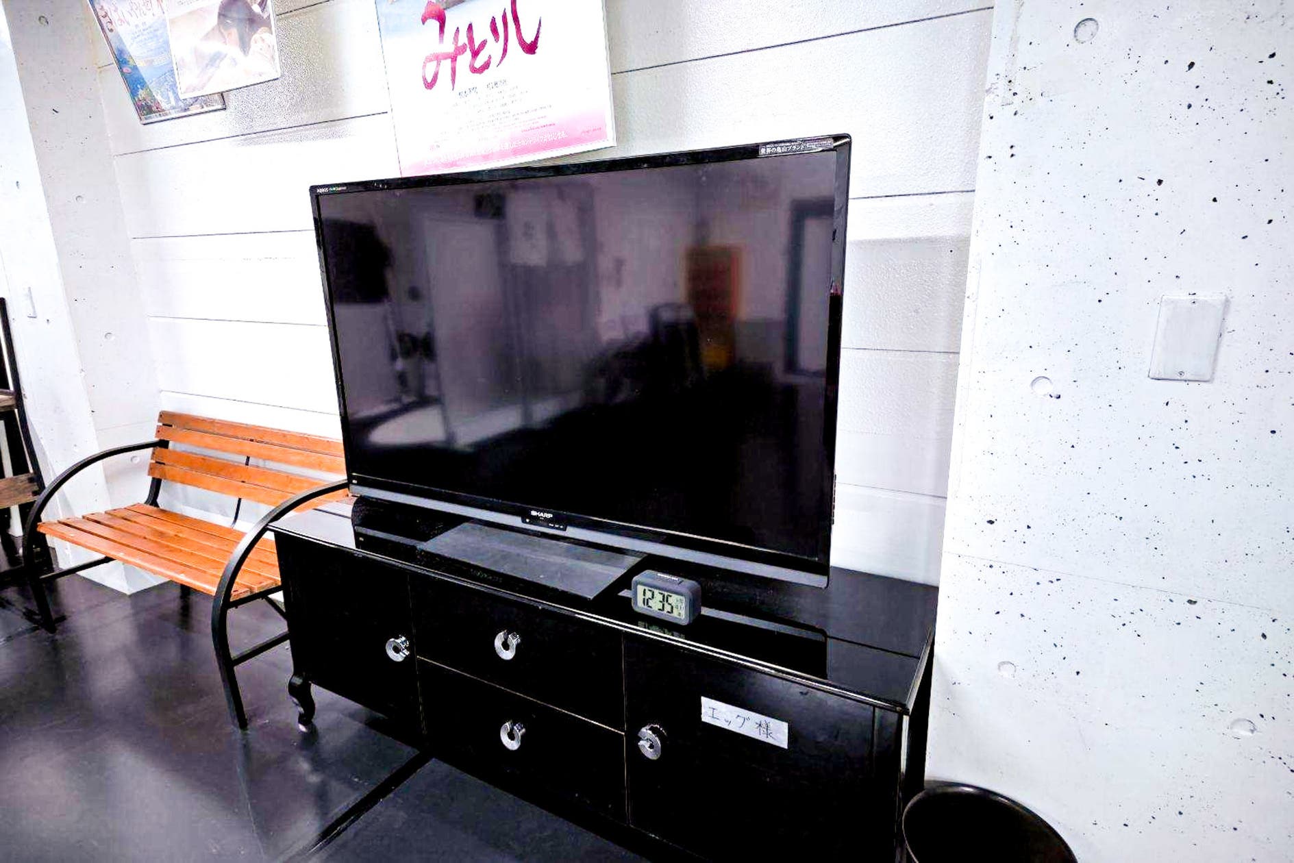 《夜間半額キャンペーン中》南阿佐ヶ谷駅すぐ！！深夜も利用できるレンタルスタジオ！！の写真6