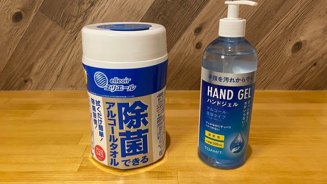 ★NEW★【駒込2分】ドア付き1人用個室ブース。Zoom会議、PC作業、動画撮影、勉強等。超高速WIFI 2Gbps(A-2)の写真15