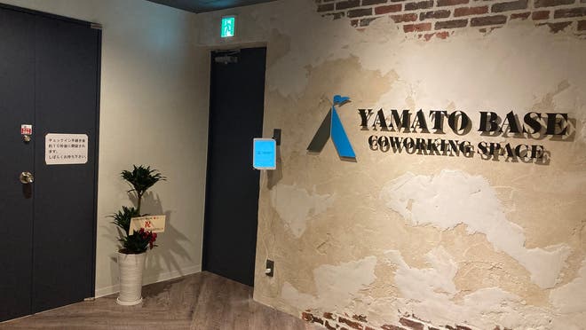 【大型イベントスペース】JR奈良駅から徒歩4分のWi-Fi完備の約100㎡30席のグリーンが多い癒しのイベント空間です。の写真12