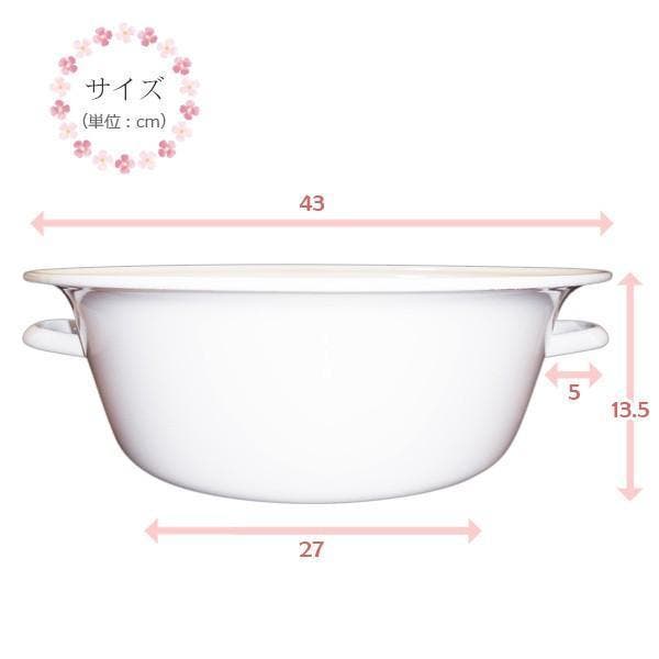 フットバス（足湯用）の画像1