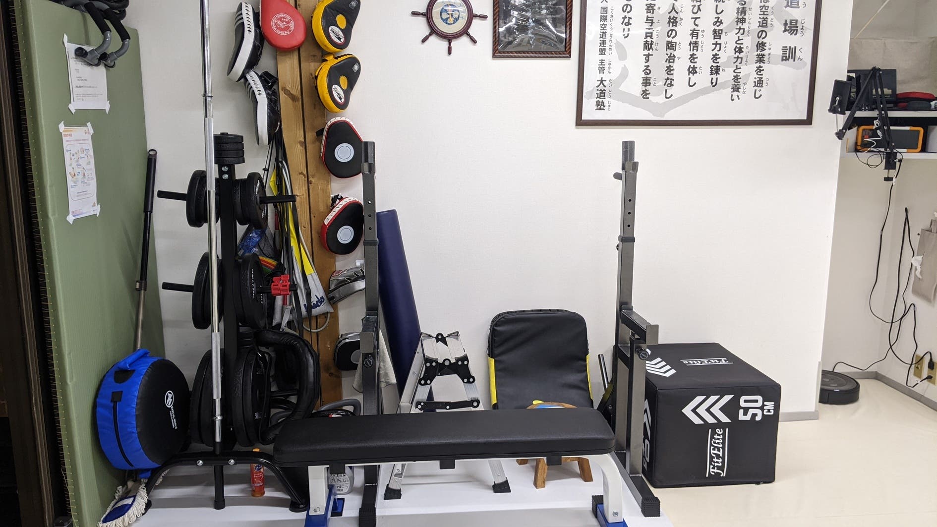 最寄り駅から徒歩1分でアクセス良好！24時間利用可能！鏡張で武道・格闘技・ダンスなど、快適に練習できます。の写真12