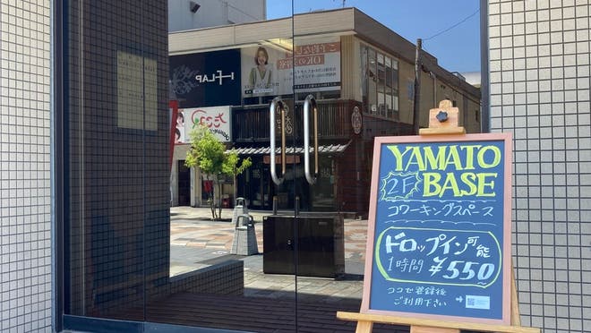 【オフィスD】JR奈良駅から徒歩4分のWi-Fi完備の8人まで着席できるレンタルオフィス空間です!の写真9