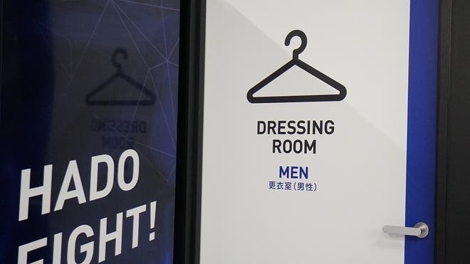 【台場駅徒歩1分の施設】最大232席 / 巨大スクリーン2面 / 演出は自由自在!様々なイベントに対応可能!の写真13