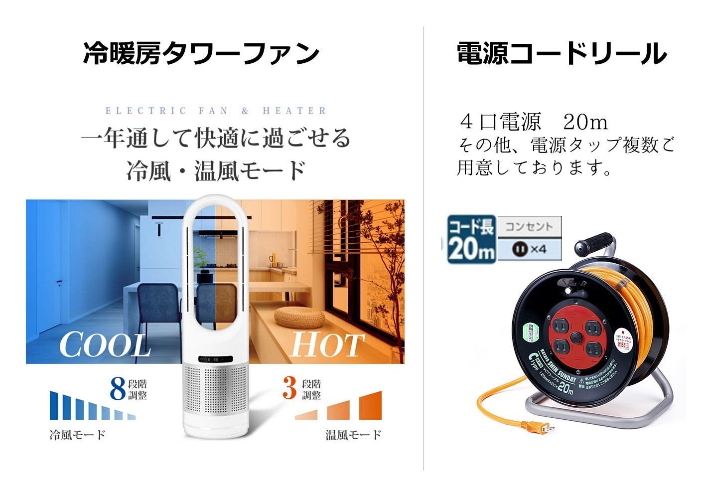 自然光×白壁×白床｜黒壁×黒床◎飯田橋駅1分｜撮影ベッド｜洞窟ブース｜ポートレート・コスプレ｜24時間撮影OK！の写真27