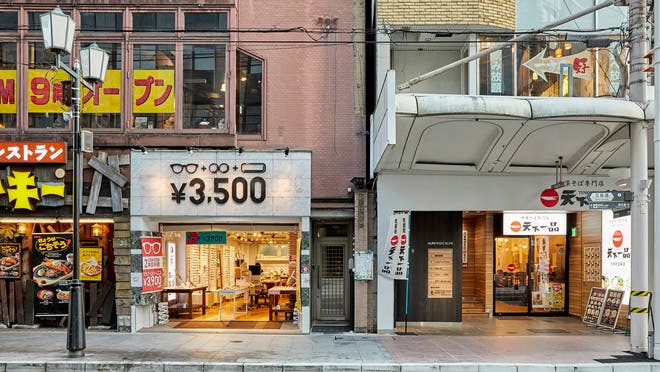 三条駅3分🚶♀️貸切キッチンスペース🍳調理設備が充実🔪料理動画の撮影やコンテストの練習に最適の写真21