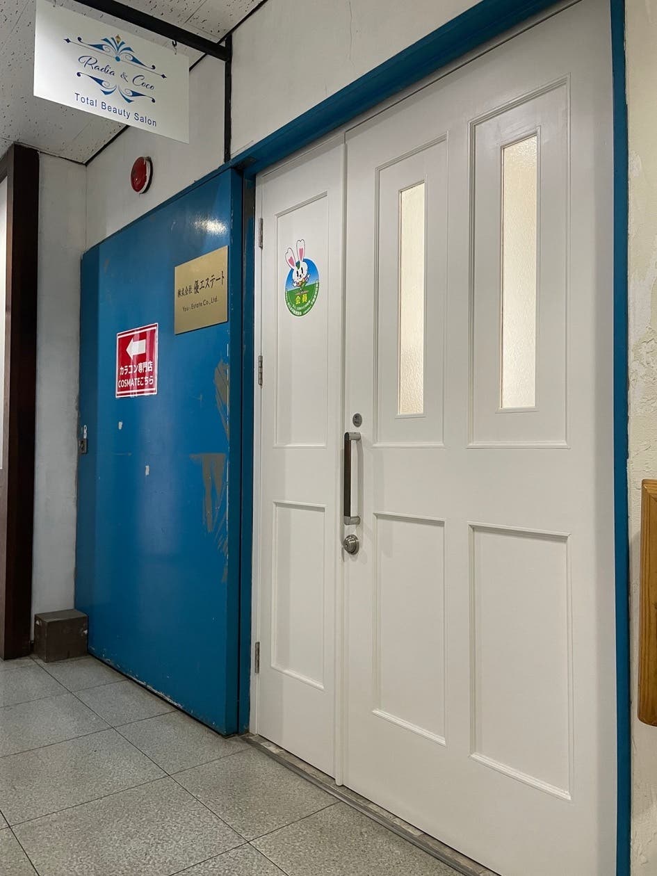 【通町筋駅徒歩４分】備品充実のプライベートサロンが私のサロンに。エステ・マッサージに【スペース1】minoribaの写真8