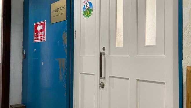 【通町筋駅徒歩4分】備品充実・完全個室のプライベートサロンが私のサロンに。エステ・マッサージに【スペース3】minoribaの写真6