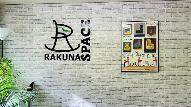 RAKUNA池袋東口 リニューアルOPEN【池袋駅から徒歩3分 光回線導入!】特大TVモニター、姿見、マッサージベッドありの写真4