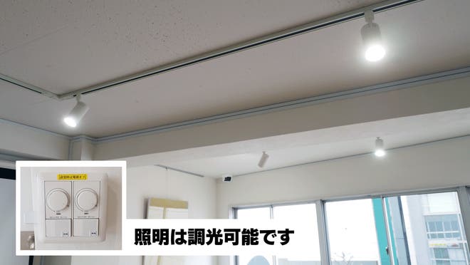 【SHIBUYA ROCKS 301】渋谷パルコから5秒!撮影、パーティー、会議、控室、高速WiFi、土足OK!の写真15