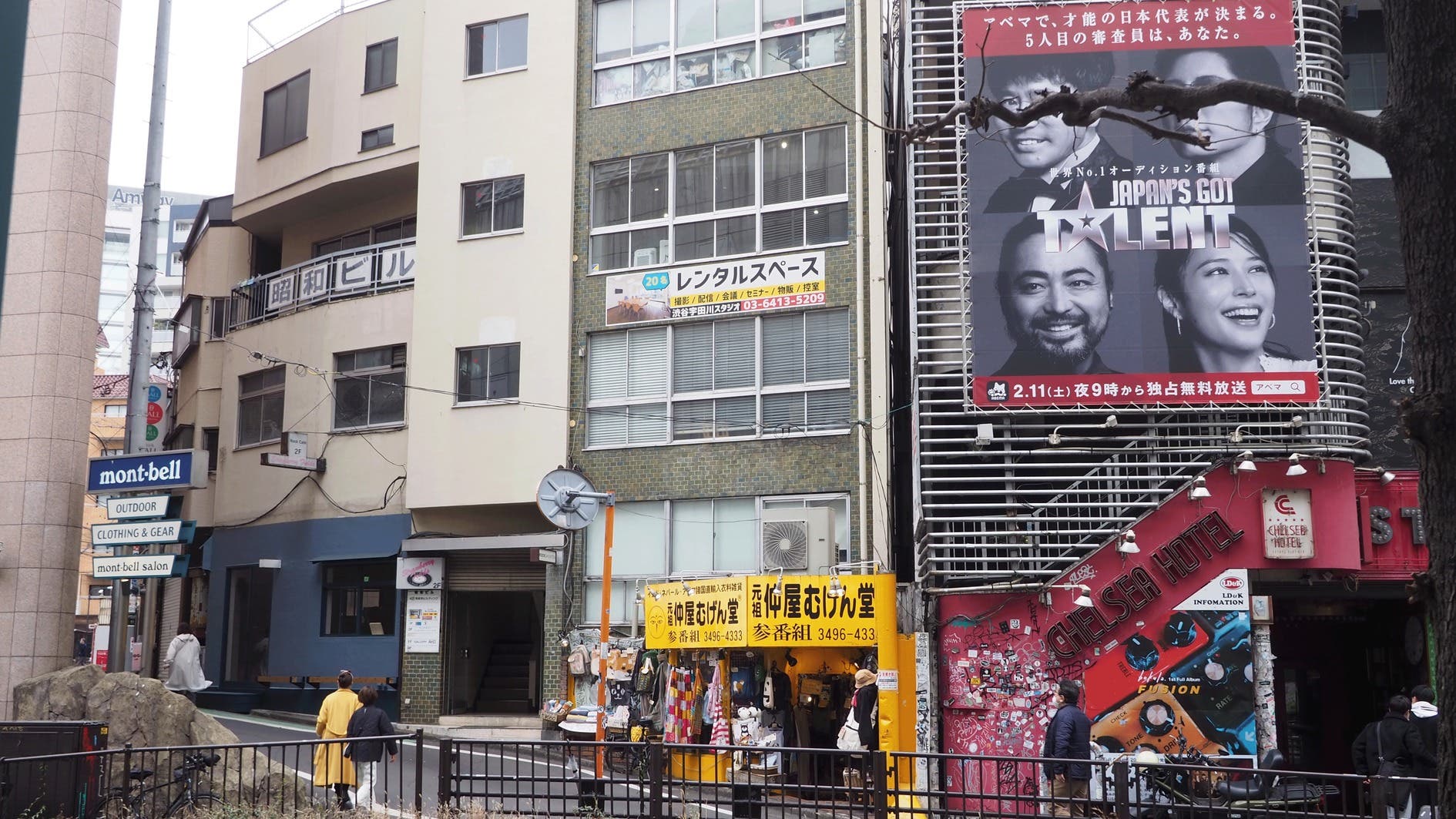 【SHIBUYA ROCKS 301】渋谷パルコから5秒！撮影、パーティー、会議、控室、高速WiFi、土足OK！の写真23