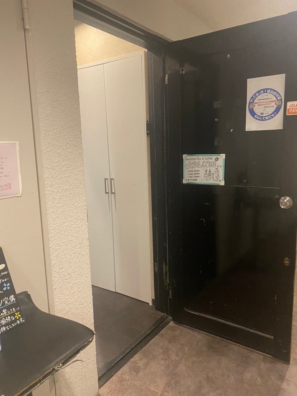 G【15名前後】梅田駅近/カラオケ・ダーツ無料/ネオンのオシャレ空間の写真9