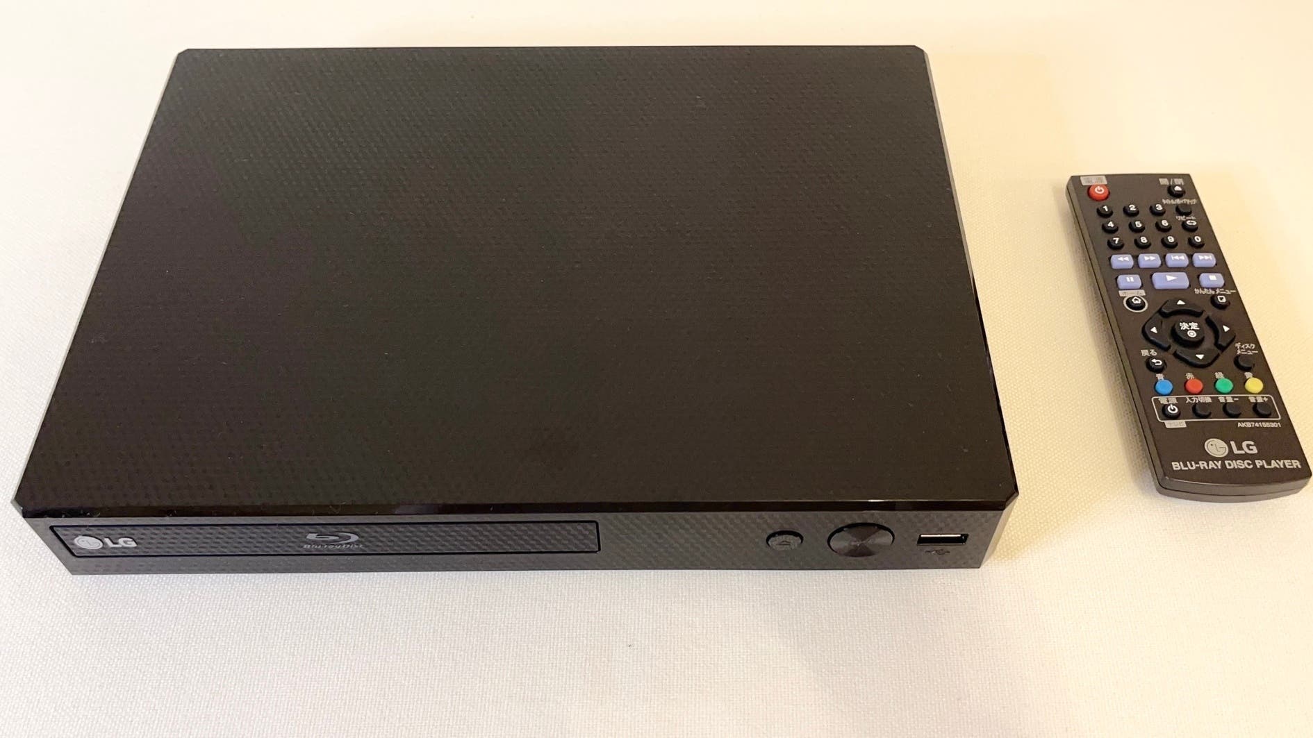 【無料】DVD＆Blue-rayプレーヤーの画像1