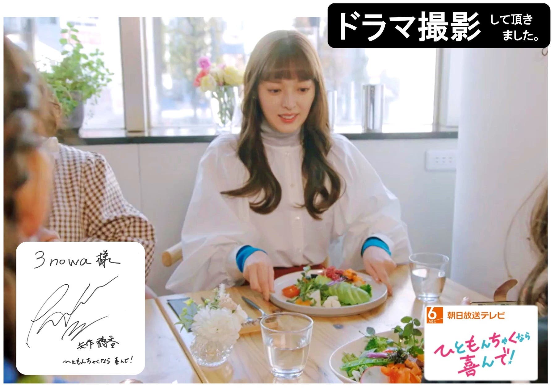 ✨小伝馬町駅徒歩０分🚃アクセス抜群！「日本橋本格カフェレストラン」パーティ・ドラマ撮影など年間120件以上の写真22