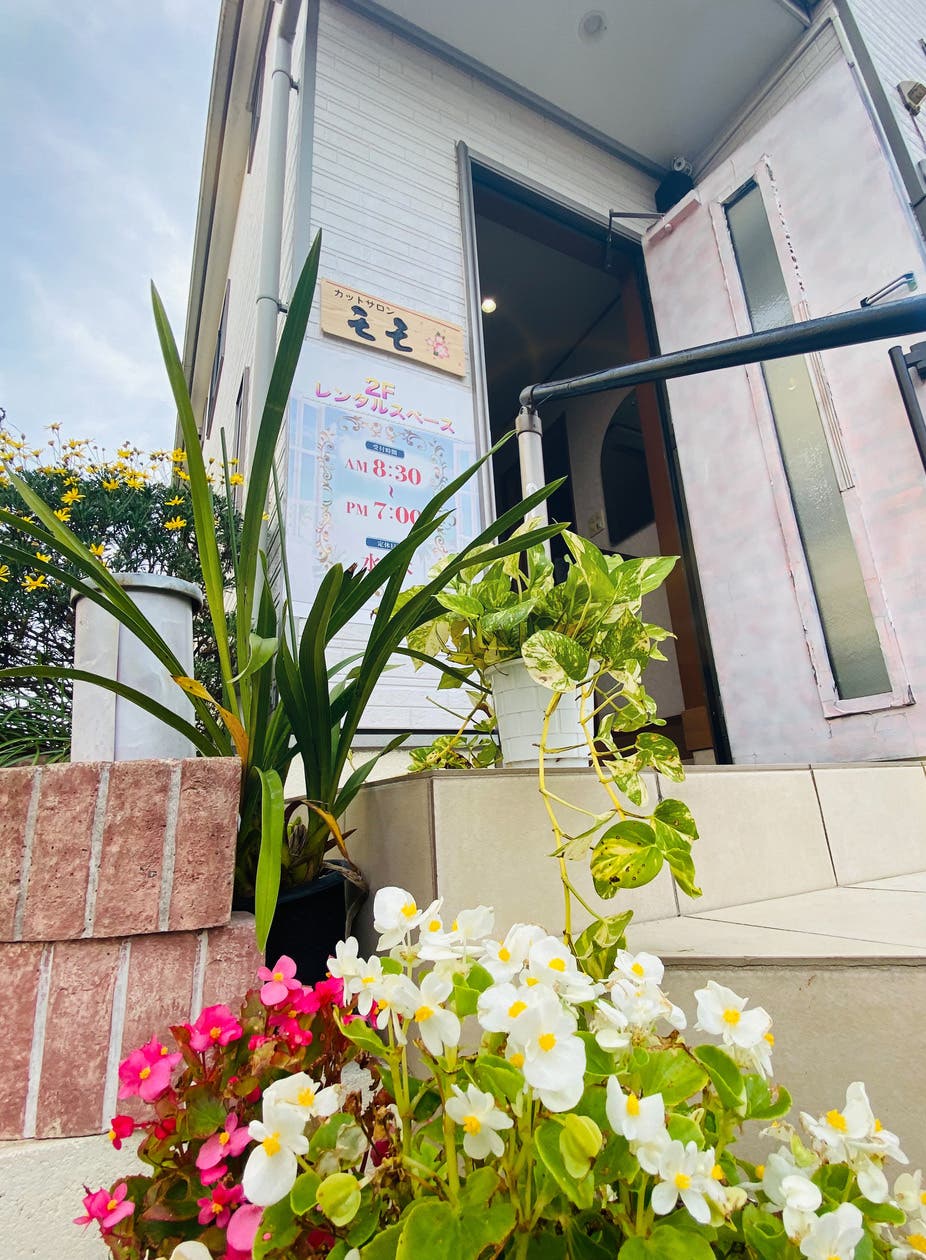 仲良し勉強部屋（au Wi-Fi）の写真21