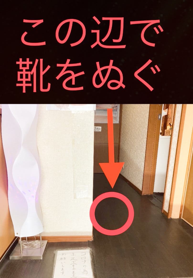 仲良し勉強部屋（au Wi-Fi）の写真23
