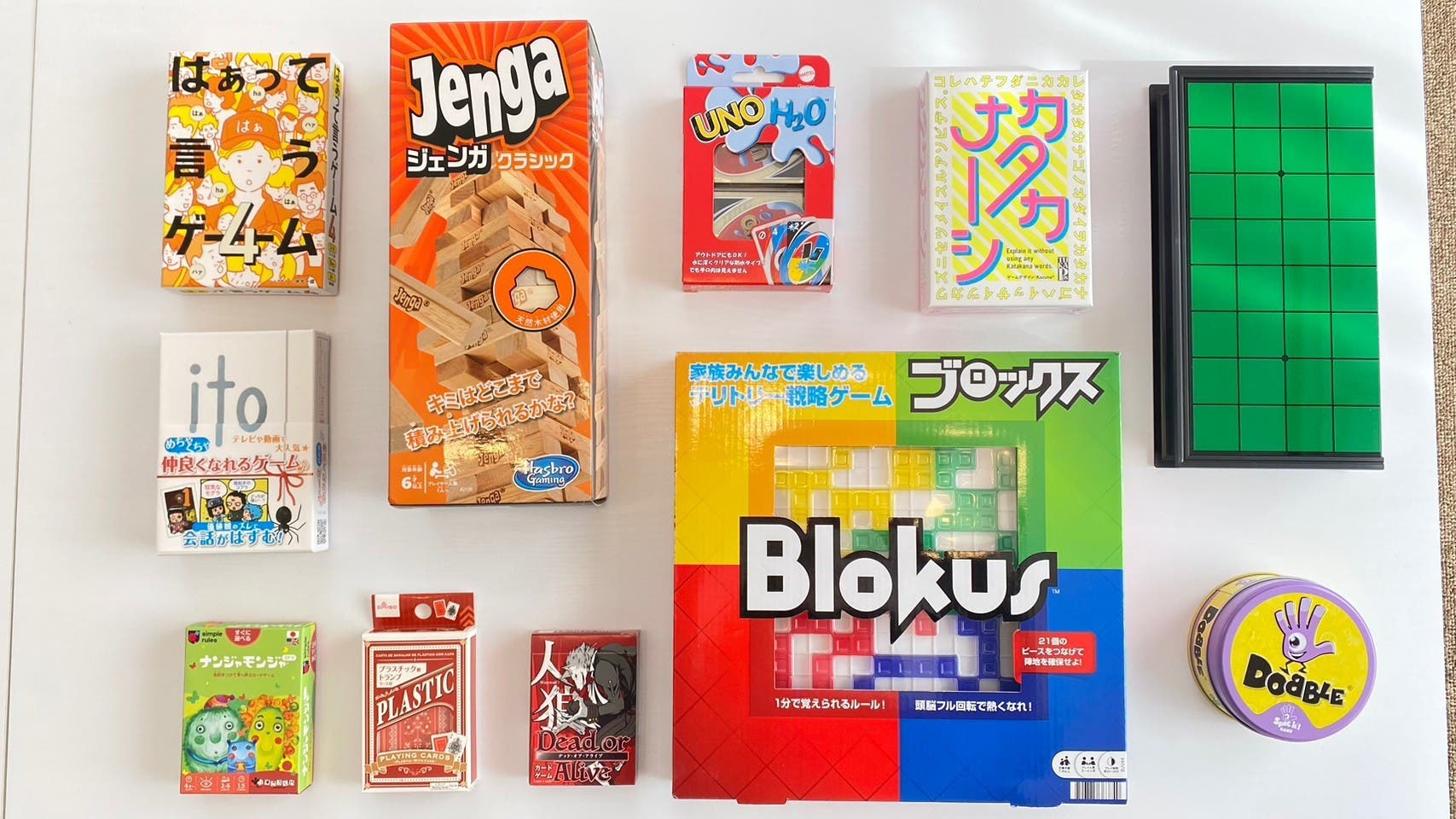 【無料】人気パーティーゲーム(人狼、UNO、はぁっていうゲーム４、なんじゃもんじゃ、DOBBLE、カタカナーシ、ito、トランプ、ブロックス、オセロ、ジェンガ)の画像1