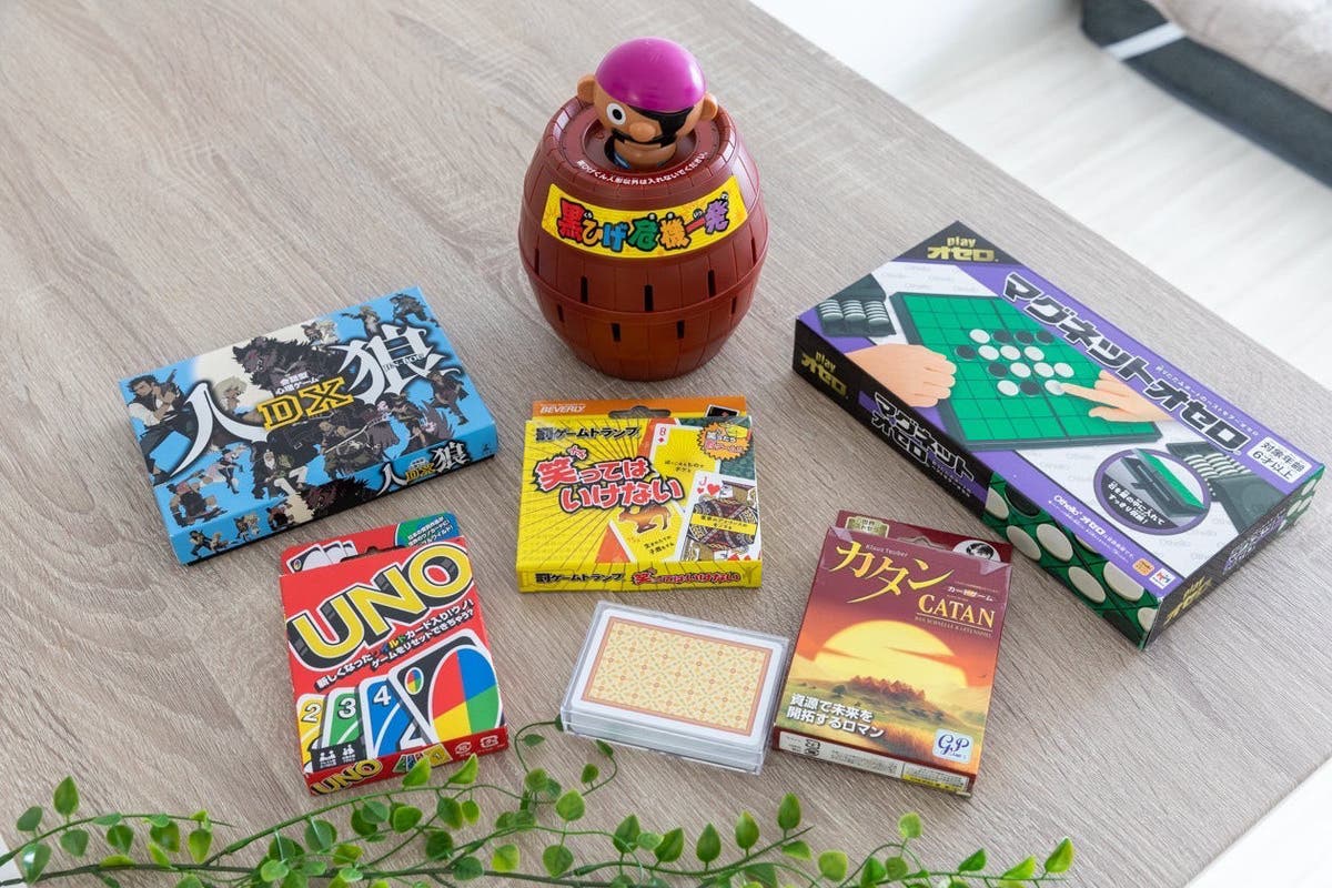 ボードゲームの貸し出し🎲の画像1