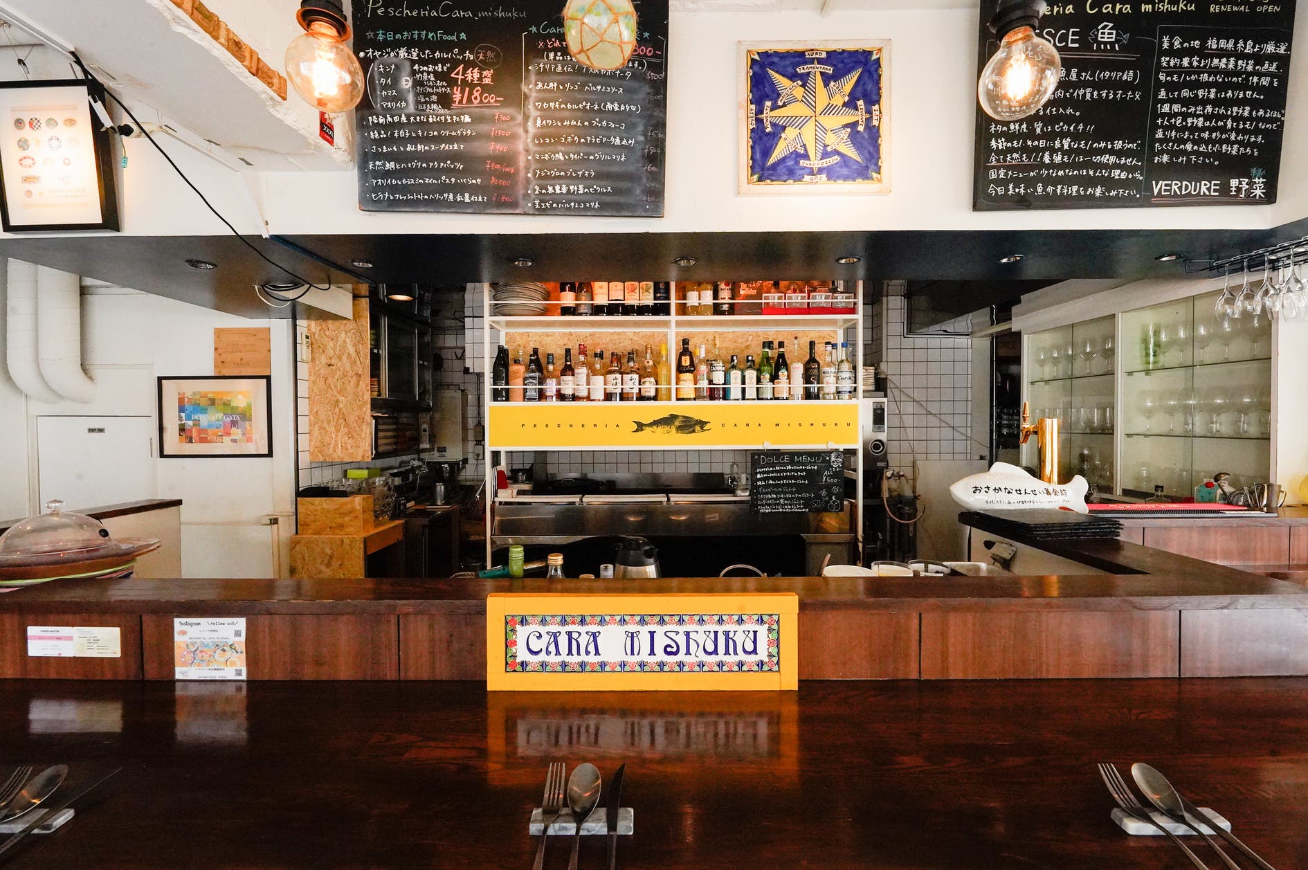 【三軒茶屋/池尻大橋10分】73㎡ 東京 三宿交差点4Fの写真7