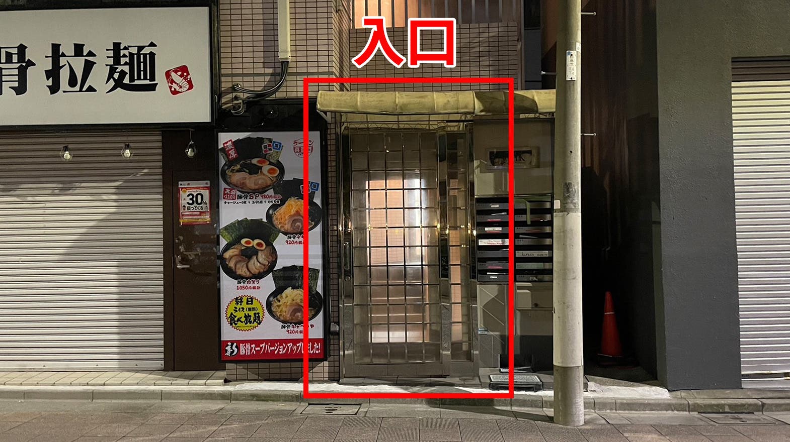  【押上駅1分】スカイツリーのすぐ近く♪最大16名★パーソナルカラー/骨格診断/大型モニター/ホワイトボードあり！定期清掃で清潔の写真16