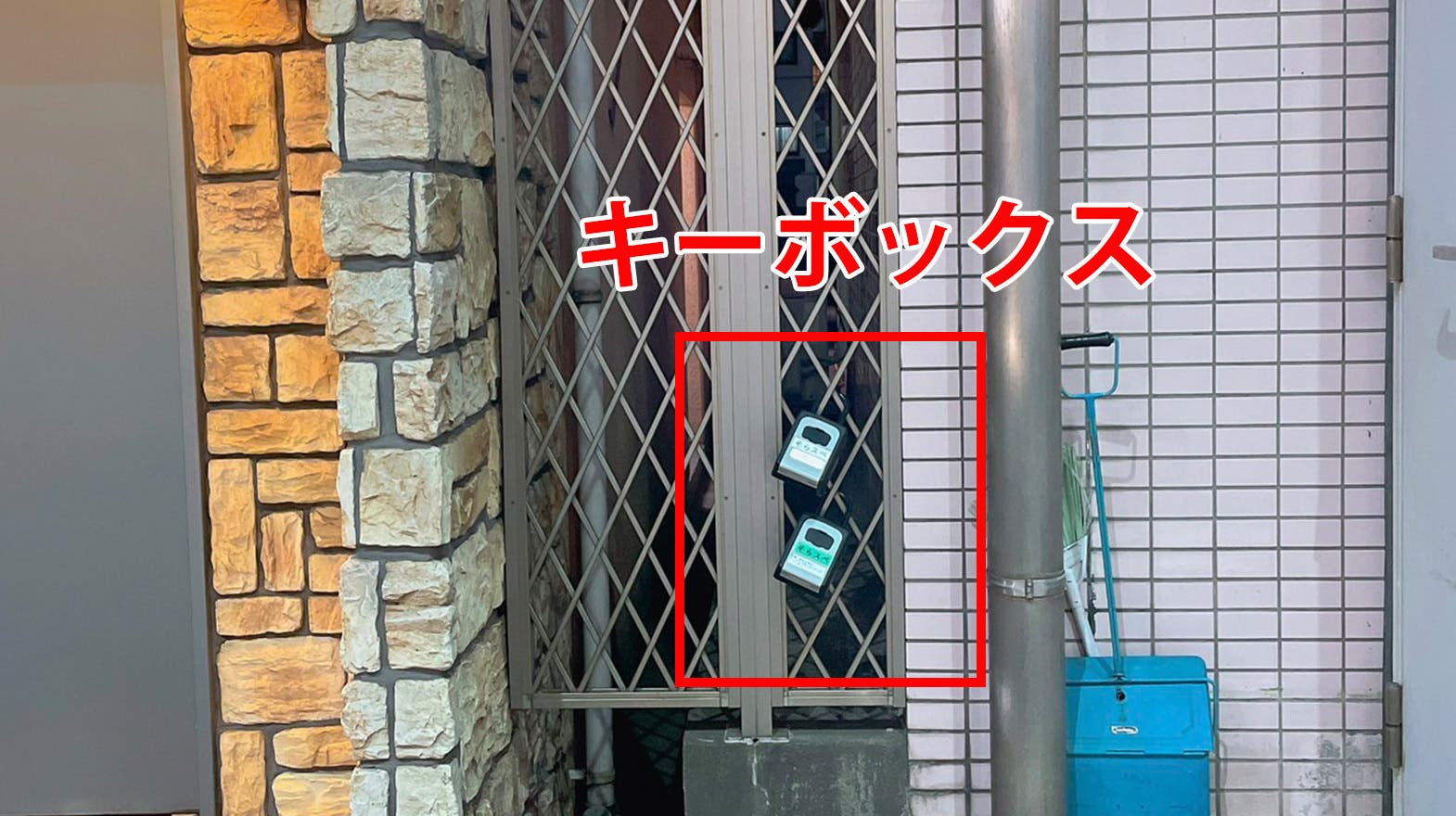  【押上駅1分】スカイツリーのすぐ近く♪最大16名★パーソナルカラー/骨格診断/大型モニター/ホワイトボードあり！定期清掃で清潔の写真15