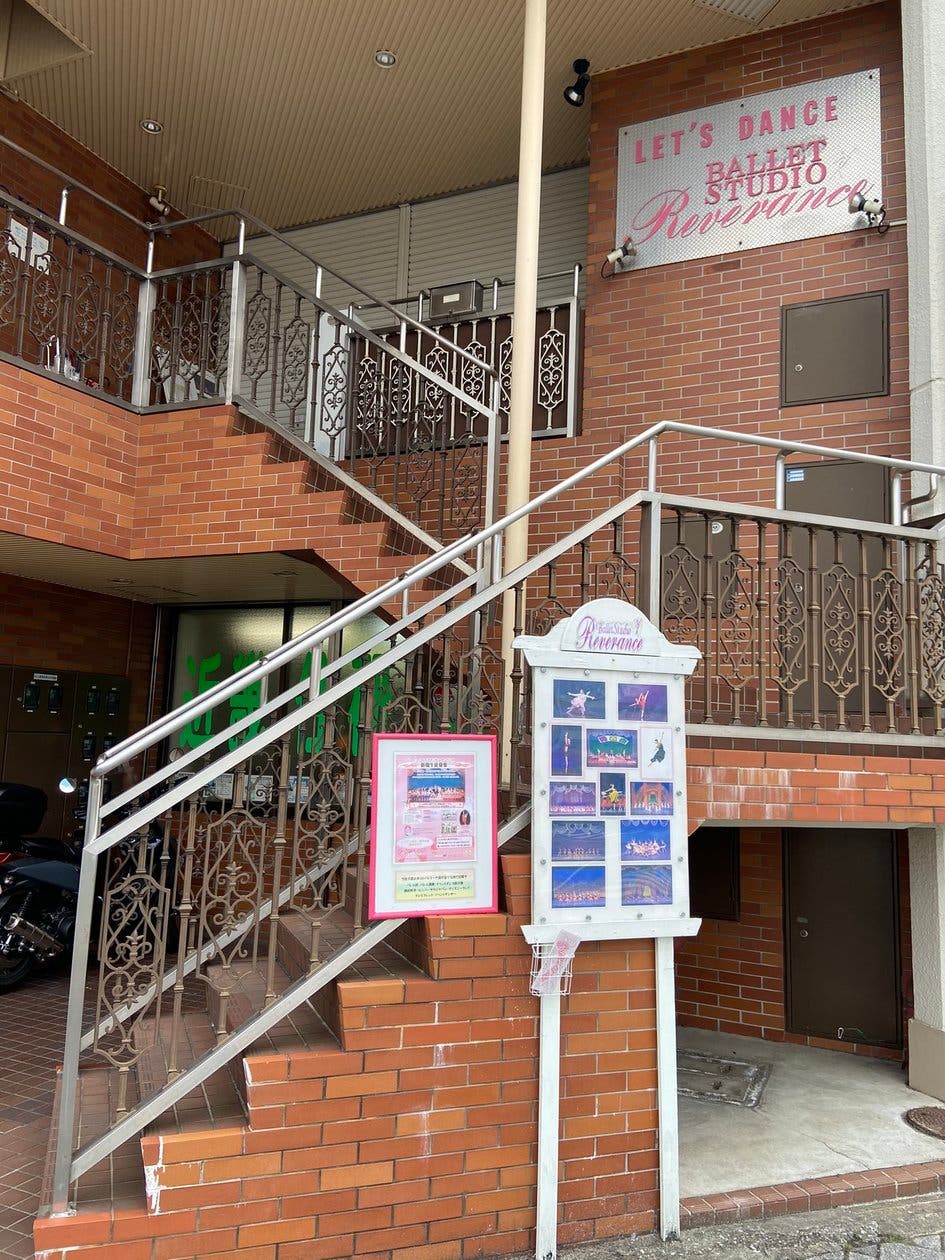 教室開講サポート！駅チカのピラティス・ダンススタジオの写真8