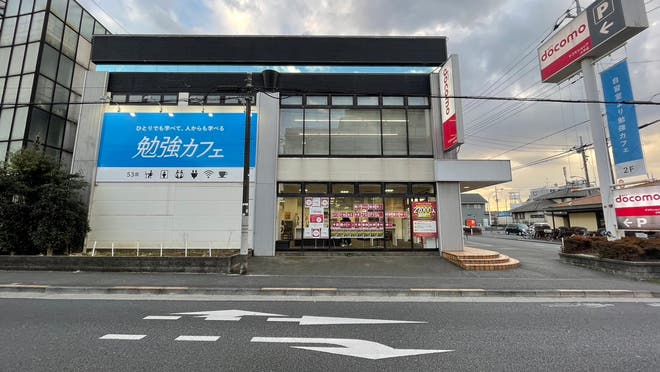 <RemoteworkBOX 勉強カフェ 小平スタジオ店【No.1】>完全個室⭐️Wi-Fi無料!テレワーク/Zoom/自習の写真5